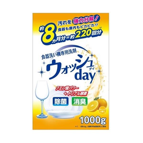 在庫状況：お取り寄せ/7日〜10日で出荷◆※仕様及び外観は改良のため予告なく変更される場合がありますので、最新情報はメーカーページ等にてご確認ください。◆トリプル酵素(タンパク質分解酵素＋でんぷん分解酵素＋脂質分解酵素)の働きで落ちにくいご...