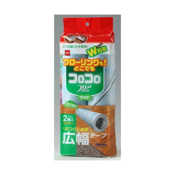在庫状況：在庫あり/◆強弱のW粘着テープで、フローリングにも貼りつかず大きなゴミもラクラクキャッチ◆カーペット、たたみ、ビニール床にも使えます・寸法：幅240mm×50周巻・巻芯内径：38mm/[C2502ニトムズ]