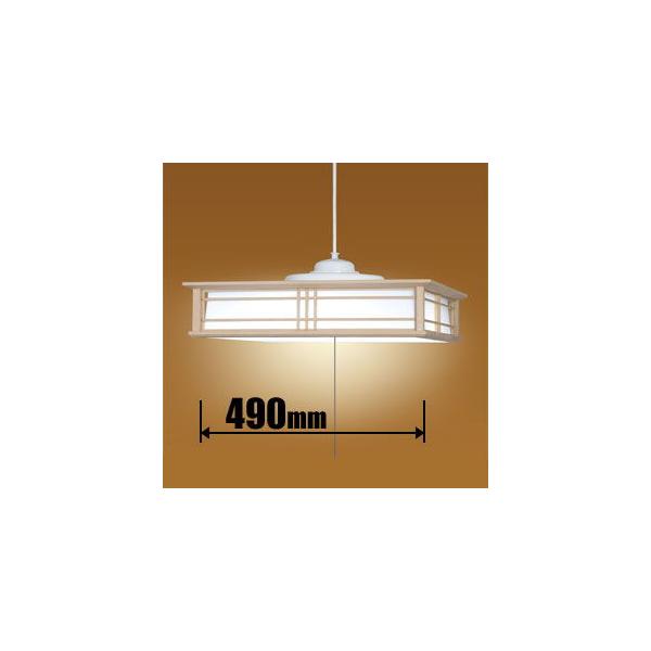 在庫状況：在庫僅少/◆白ささわやか、文字はっきり(よみかき光)◆マルチアングルシステム搭載◆本木調仕上げの和風樹脂セード・年齢と畳数の目安：20代　〜12畳、40代　〜10畳/[HCDD1250]