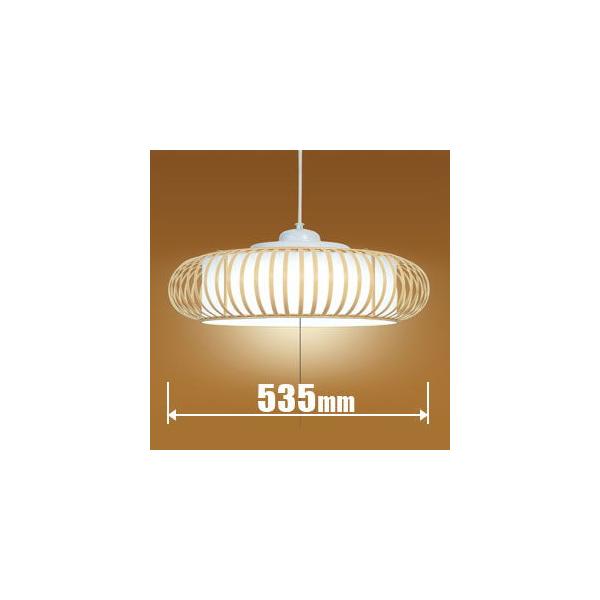 在庫状況：在庫僅少/2017年10月 発売/◆マルチアングルシステム◆プルスイッチ◆光源寿命：40000時間・年齢と畳数の目安：20代　〜12畳、40代　〜10畳/[HCDD1256]