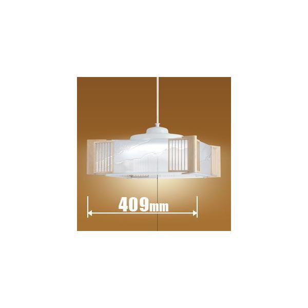 在庫状況：お取り寄せ/2017年10月 発売/◆マルチアングルシステム◆プルスイッチ◆光源寿命：40000時間・年齢と畳数の目安：20代　〜8畳、40代　〜6畳/[HCDB0852]