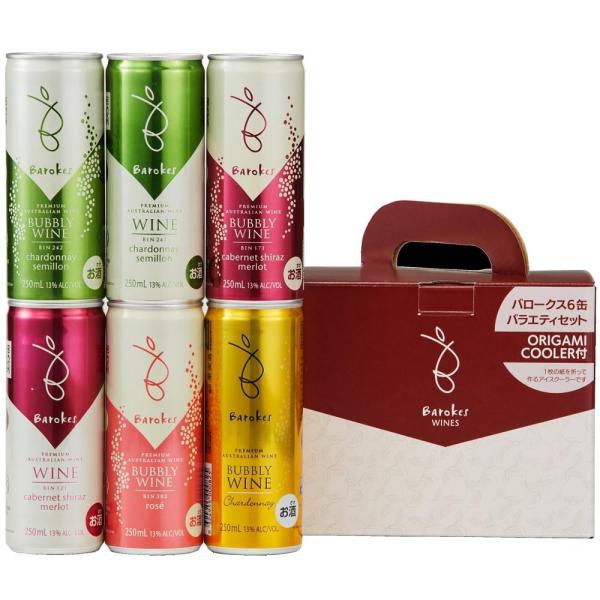 在庫状況：在庫あり/※20歳未満の飲酒は法律で禁止されています。20歳未満へのお酒の販売はいたしておりません。※商品のラベル等が変更となる場合がございます。予めご了承ください。【セット内容】・バロークス プレミアム缶ワイン 赤 250ml・...