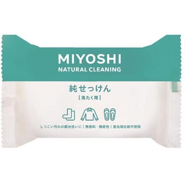 在庫状況：在庫あり/※商品画像とデザイン・カラーが異なる場合がございます。予めご了承下さい。◆無香料・無着色・高純度だからパワフル。◆人の皮脂汚れに強く、えり、そで口などのしつこい汚れもすっきり落とします。◆天然油脂原料のせっけんだから、汚...