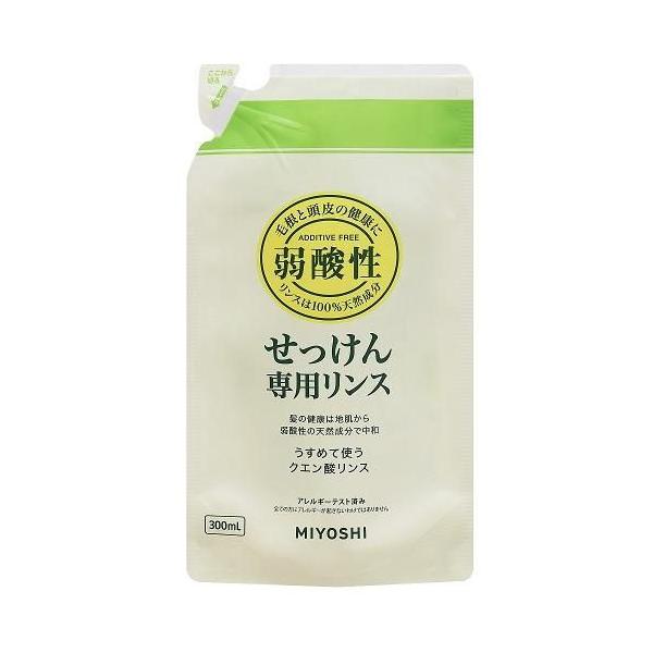 在庫状況：在庫あり/※商品画像とデザイン・カラーが異なる場合がございます。予めご了承下さい。◆無添加せっけんシャンプーでの洗髪後は、きしみを和らげる弱酸性のクエン酸リンスで洗い上がりスッキリ。◆香料・着色料・防腐剤はもちろん、合成界面活性剤...