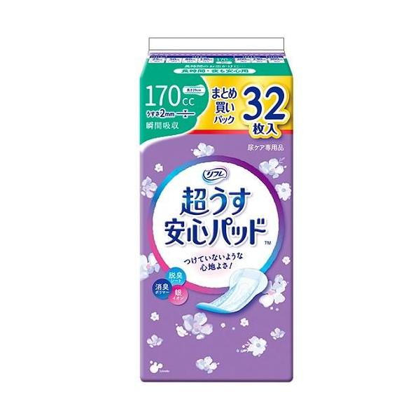 在庫状況：在庫あり/※仕様及び外観は改良のため予告なく変更される場合がありますので、最新情報はメーカーページ等にてご確認ください。超うすなのに、安心の吸収力独自技術を活かした“超うす”吸収体で、驚きのうすさと高い吸収性能を両立。圧倒的なつけ...