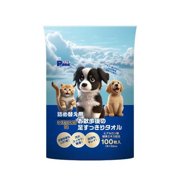 在庫状況：お取り寄せ/7日〜10日で出荷/※仕様やパッケージは、リニューアルなどの理由で変更になっている場合がございます。予めご了承下さい。◆ヒアルロン酸で保湿効果とサラサラな指通り、茶葉エキスとサトウキビエキスの消臭効果。◆アルコール、パ...