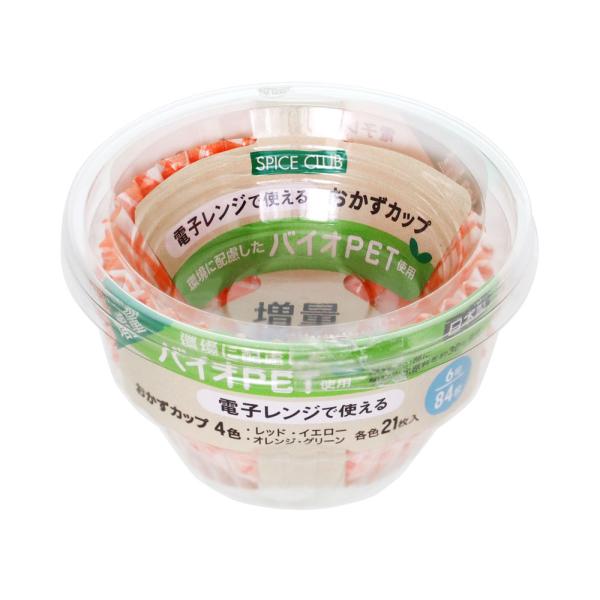 在庫状況：お取り寄せ/※オーブンやオーブントースター、直火では使用しないでください。※電子レンジで使用する場合は、油分の多い食品を入れないでください。※耐熱温度以下のご使用でも20分以上の加熱はしないでください。◆バイオPETを使用。◆耐熱...