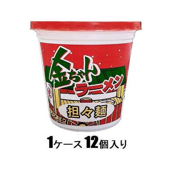 在庫状況：お取り寄せ/7日〜10日で出荷/※仕様及び外観は改良のため予告なく変更される場合がありますので、最新情報はメーカーページ等にてご確認ください。※1箱(12個入)でのお届けとなります。◆花椒とごま香る、ピリ辛担々麺!◆スープとしっか...