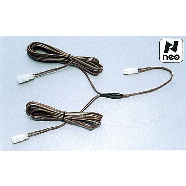 在庫状況：在庫あり/※画像はイメージです。実際の商品とは異なる場合がございます。トミックス・ファイントラックのDCフィーダーNにおいて、補助フィーダーを設ける場合や自動運転システムで必要な場合に使用します。DCフィーダーの出力を2分割します...