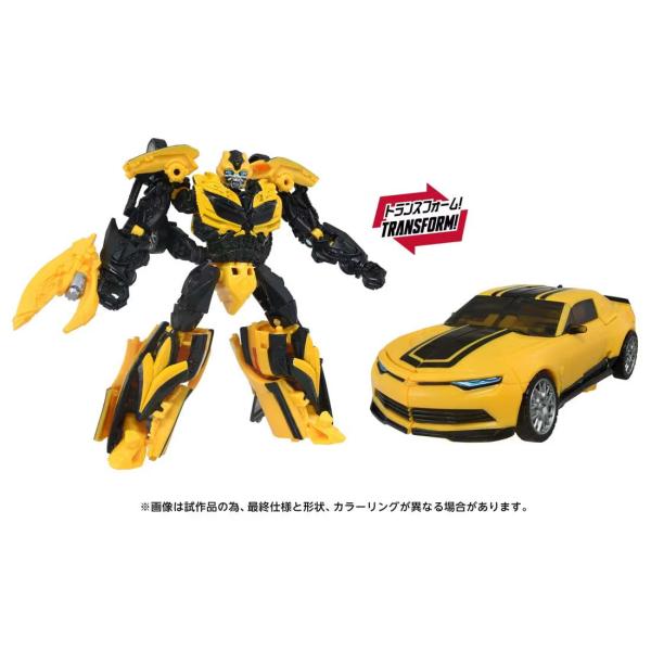【発売日：2027年02月28日】予約受付中/◆2027年02月〜2027年03月頃 発売予定/※画像はイメージです。実際の商品とは異なる場合がございます。※セット内容以外の商品は別売りです。※転売目的や、同一住所で名前を変えてのご注文など...