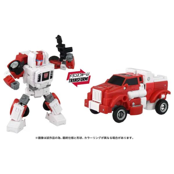 【発売日：2026年09月30日】予約受付中/2026年09月〜2026年10月頃 発売予定/※画像はイメージです。実際の商品とは異なる場合がございます。※転売目的や、同一住所で名前を変えてのご注文など、同一と思われるお客様より大量のご注文...