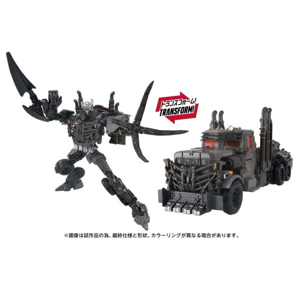 【発売日：2027年01月31日】予約受付中/◆2027年01月〜2027年02月頃 発売予定/※画像はイメージです。実際の商品とは異なる場合がございます。※セット内容以外の商品は付属しません。※転売目的や、同一住所で名前を変えてのご注文な...