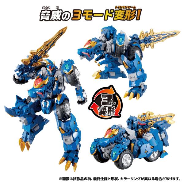 在庫状況：在庫あり/◆2026年06月 発売/※画像はイメージです。実際の商品とは異なる場合がございます。※セット内容以外の商品は別売りです。※同一と思われるお客様より大量のご注文をいただいた場合、ご注文をお取り消しとさせていただく場合がご...