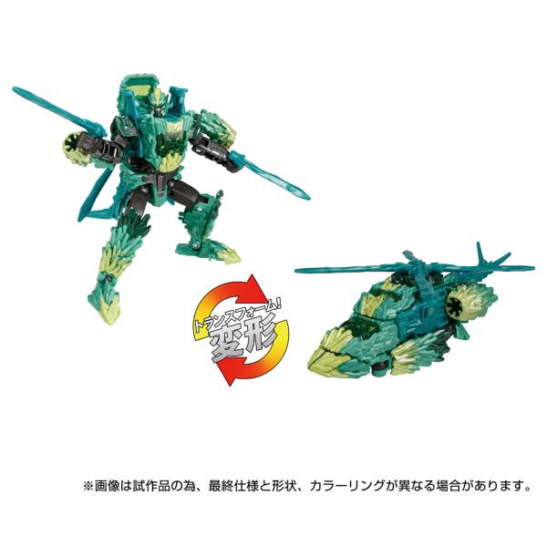 在庫状況：在庫僅少/2024年10月 発売/※画像はイメージです。実際の商品とは異なる場合がございます。※セット内容以外は別売りです。※同一と思われるお客様より大量のご注文をいただいた場合、ご注文をお取り消しとさせていただく場合がございます...