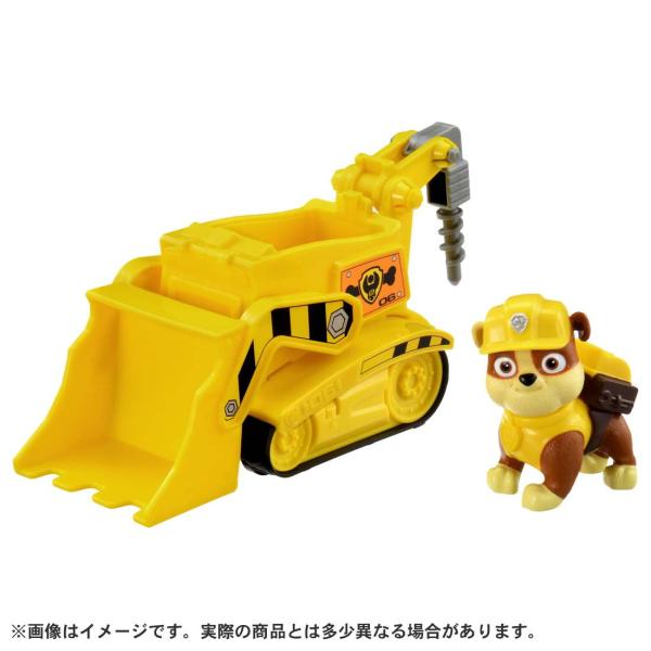 【発売日：2026年04月30日】予約受付中/2026年04月〜2026年05月頃 発売予定/※画像はイメージです。実際の商品とは異なる場合がございます。※セット内容以外の商品は付属しません。※同一と思われるお客様より大量のご注文をいただい...