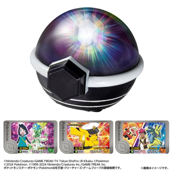 在庫状況：在庫あり/2025年07月 発売/※画像はイメージです。実際の商品とは異なる場合がございます。※スマホロトムSHAKEは別売りです。※同一と思われるお客様より大量のご注文をいただいた場合、ご注文をお取り消しとさせていただく場合がご...