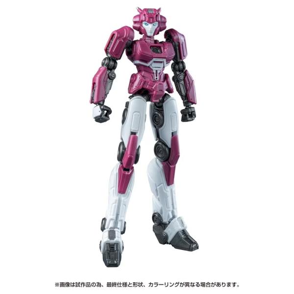 在庫状況：お取り寄せ/お届け：約2週間◆2025年06月 発売/※画像はイメージです。実際の商品とは異なる場合がございます。※転売目的や、同一住所で名前を変えてのご注文など、同一と思われるお客様より大量のご注文をいただいた場合、ご注文のお取...