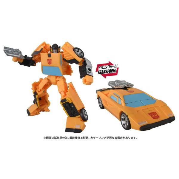 【発売日：2026年08月31日】予約受付中/2026年08月〜2026年09月頃 発売予定/※画像はイメージです。実際の商品とは異なる場合がございます。※セット内容以外の商品は別売りです。※転売目的や、同一住所で名前を変えてのご注文など、...