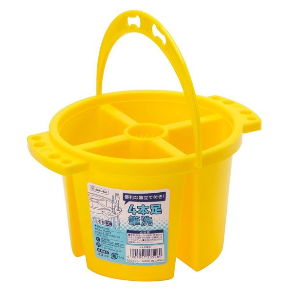 在庫状況：お取り寄せ/お届け：2〜3週間/◆便利な筆立てがついて、使いやすい!ブラシ付。/[20528]