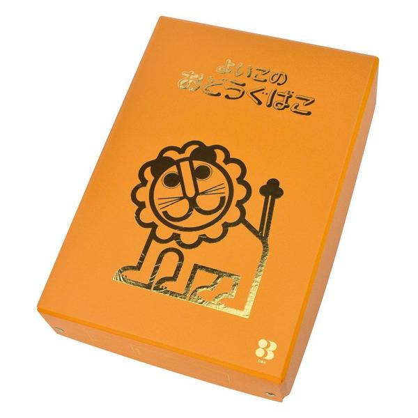 在庫状況：お取り寄せ/お届け：2〜3週間/◆(よいこのおどうぐばこ)発売50周年記念商品◆おなじみらいおんの箱絵が、金色になって登場です!◆A4サイズW対応　A4サイズがラクに入る/[044413]