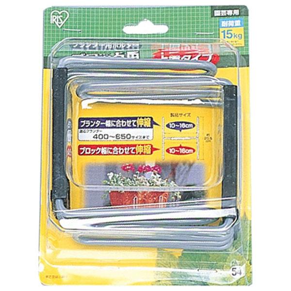 在庫状況：お取り寄せ/7日〜10日で出荷/【こちらのアイリス製品につきまして】ご購入後の初期不良・不具合などのアフターサポートにつきましては、下記窓口にご連絡ください。［アイリスコール］電話番号：0120-211-299【受付時間】平日：9...