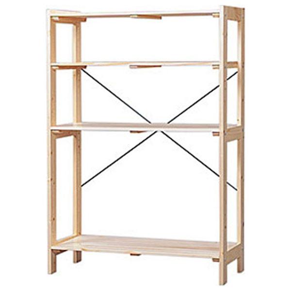 在庫状況：お取り寄せ/お届け：2〜3週間/【こちらのアイリス製品につきまして】ご購入後の初期不良・不具合などのアフターサポートにつきましては、下記窓口にご連絡ください。［アイリスコール］電話番号：0120-211-299【受付時間】平日：9...