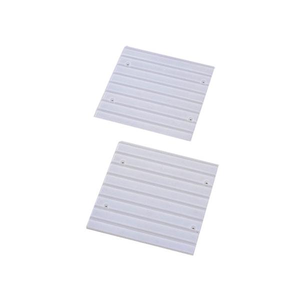 在庫状況：お取り寄せ/4日〜6日で出荷/★プラスチック扉・木製扉との併用はできません●縦置きしたCBボックスにプラスチック引出し、バスケット、棚等を取付ける際に必要なレールボードです◆2枚1組◆カラー：ホワイト ◆サイズ(約)：幅25.3×...