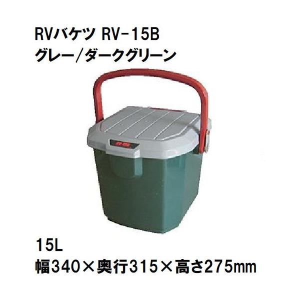 在庫状況：お取り寄せ/◆/【こちらのアイリス製品につきまして】ご購入後の初期不良・不具合などのアフターサポートにつきましては、下記窓口にご連絡ください。［アイリスコール］電話番号：0120-211-299【受付時間】平日：9:00〜17:0...