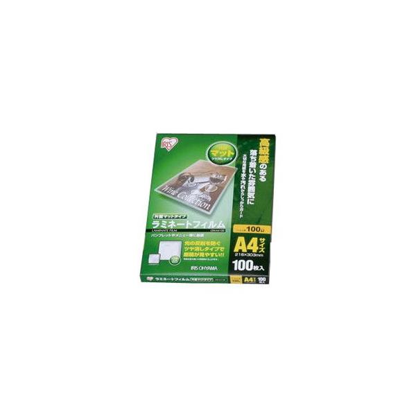 在庫状況：お取り寄せ/2009年03月 発売/片面がエンボス処理されたマットタイプのラミネートフィルムです。エンボス加工の為、ラミネートの上から文字や絵を書け、蛍光灯の光を反射しないので、店頭POPやメニューなどに最適！/[LZMA4100]