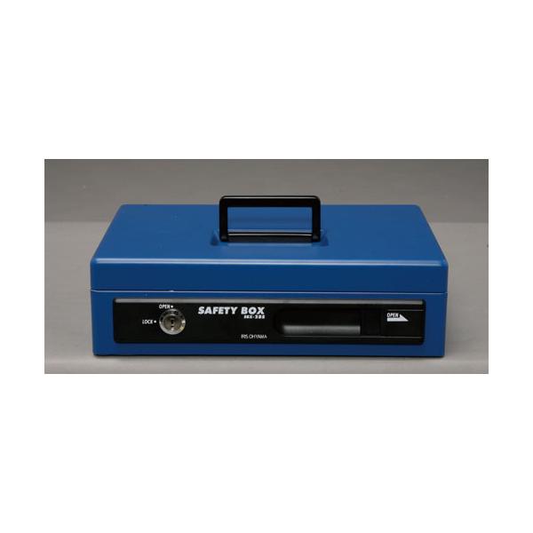 在庫状況：お取り寄せ/お届け：1〜2ヶ月/◆コインカウンタートレーと札入れのダブルトレータイプ◆高さ8cmの引出しに入る薄さ◆グリーン購入法適合商品の手提げ金庫/[SBXA5Sブル]