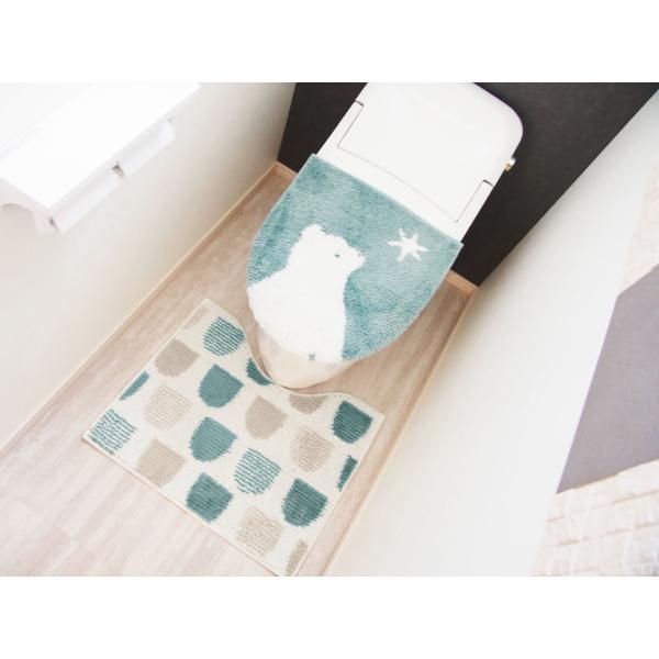 在庫状況：お取り寄せ/お届け：約2週間/2023年08月 発売/◆北欧風デザインのトイレ2点セット◆ふんわりと柔らかい肌触りの糸(ポリエステル100％)を使用◆やさしい色合いの北欧風デザインは、トイレをあたたかな雰囲気に/[トイレ2テンセツ...