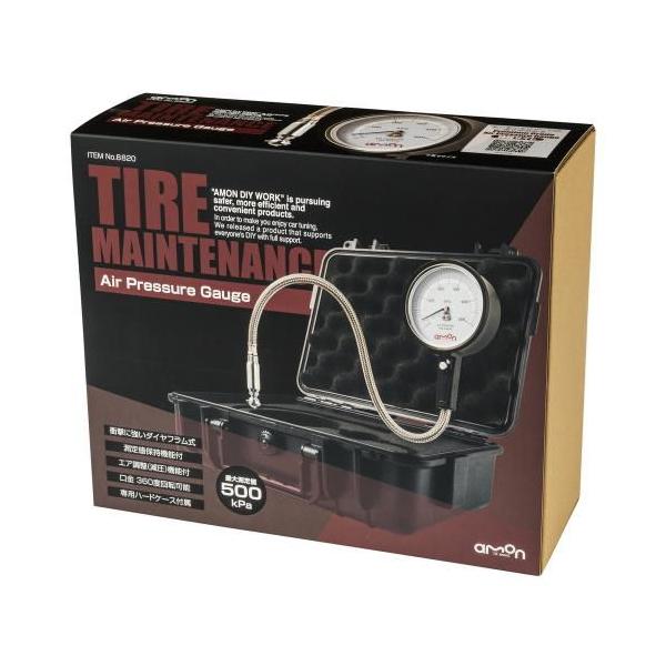 在庫状況：在庫僅少/2020年11月 発売/◆本格的なスポーツ走行シーンに実用性・機能性トップクラスの安心感と信頼感を!空気圧測定！/[8820エモン]