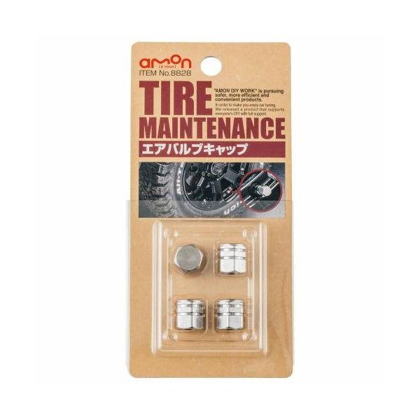 在庫状況：お取り寄せ/2020年11月 発売/◆シンプルなラインの削り出しデザイン/[8828]