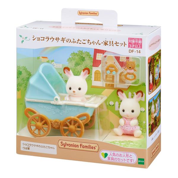 在庫状況：お取り寄せ/2019年06月 発売/※画像はイメージです。実際の商品とは異なる場合がございます。※セット内容以外の人形・小物などは含まれません。※同一と思われるお客様より大量のご注文をいただいた場合、ご注文をお取り消しとさせていた...