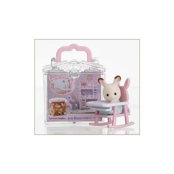在庫状況：在庫僅少/2014年02月 発売/※画像はイメージです。実際の商品とは異なる場合がございます。ショコラウサギの赤ちゃんと、ベビーチェアのセットです。