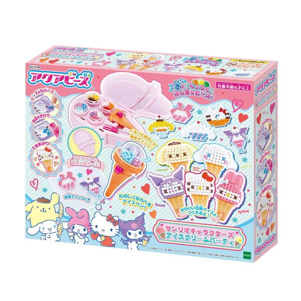 在庫状況：在庫あり/◆2026年07月 発売/※画像はイメージです。実際の商品とは異なる場合がございます。※同一と思われるお客様より大量のご注文をいただいた場合、ご注文をお取り消しとさせていただく場合がございます。※小部品があります。誤飲・...