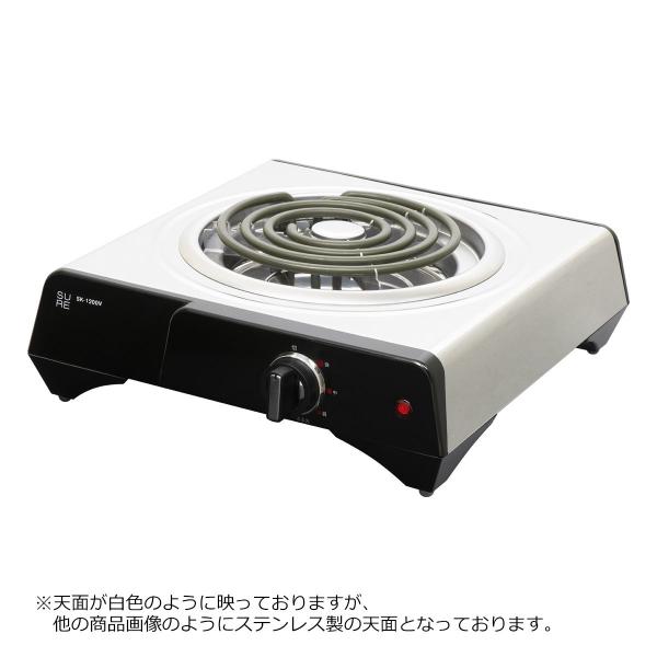 在庫状況：在庫あり/※本体画像につきまして天面が白色のように映っておりますが、　他の商品画像のようにステンレス製の天面となっております。◆鍋やフライパンはもちろん、土鍋や鉄板なども使用可能◆お手入れが簡単で清潔なステンレスボディ◆4段階の火...