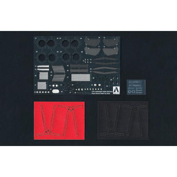 在庫状況：お取り寄せ/2024年04月 発売/※画像はイメージです。実際の商品とは異なる場合がございます。アオシマ 1/24 No.TSC-08 ランボルギーニ セストエレメント 専用ディテールアップパーツ です。