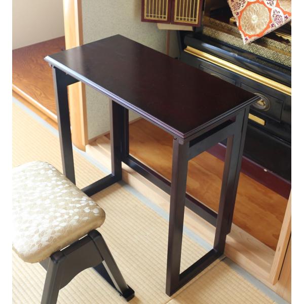 在庫状況：お取り寄せ/7日〜10日で出荷/2024年05月 発売/※画面上のカラーはブラウザや設定により、実物とは若干異なる場合がございます。あらかじめご了承の上ご注文ください。※机以外の小物は付属していません。◆使わない時はパタパタ折りた...