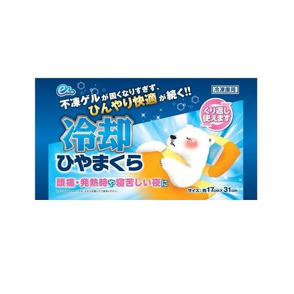 在庫状況：お取り寄せ/お届け：2〜3週間/※仕様及び外観は改良のため予告なく変更される場合がありますので、最新情報はメーカーページ等にてご確認ください。◆不凍ゲルが硬くなりすぎず　ひんやり快適冷却まくら◆頭痛・発熱時や寝苦しい夜に■原産国：...