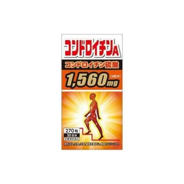 在庫状況：お取り寄せ/7日〜10日で出荷/※仕様やパッケージは、リニューアルなどの理由で変更になっている場合がございます。予めご了承下さい。※お手元に届きました商品(パッケージ)の原材料や成分などの仕様を、必ず開封前にご確認の上、ご使用下さ...