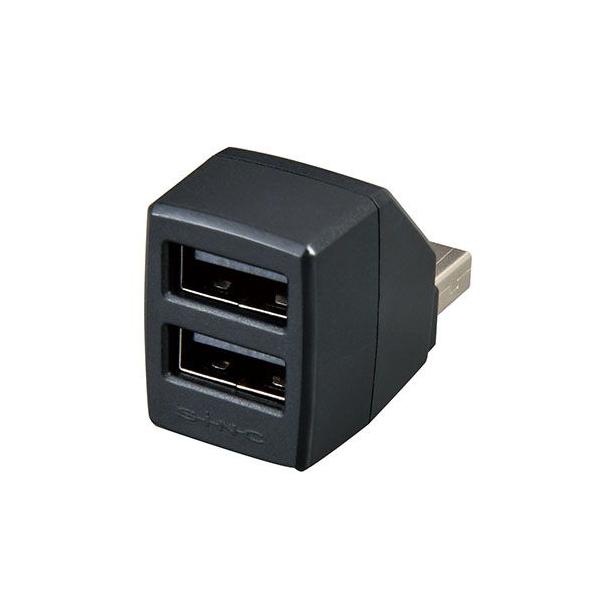 在庫状況：お取り寄せ/お届け：2〜3週間/2021年11月 発売/◆1つのUSBポートの電力を2つに分ける、同時充電対応のUSBコネクター◆2ポート合計で最大3A出力まで対応。(※接続する電源の出力が3Aの場合)◆自動識別IC搭載。iPho...