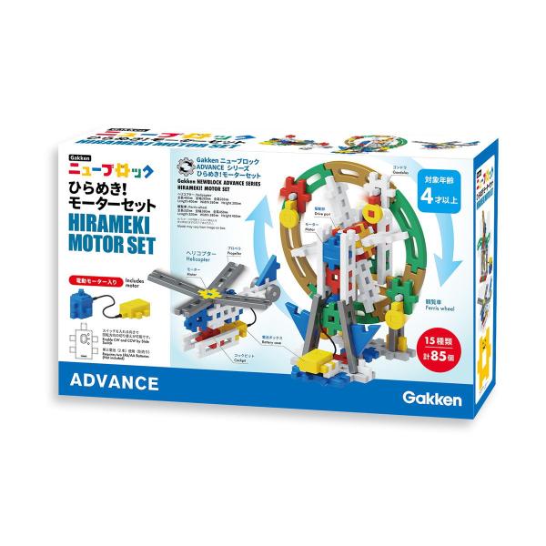 在庫状況：お取り寄せ/※画像はイメージです。実際の商品とは異なる場合がございます。※同一と思われるお客様より大量のご注文をいただいた場合、ご注文をお取り消しとさせていただく場合がございます。【パーツ欠品について】※本商品のパーツ不足につきま...