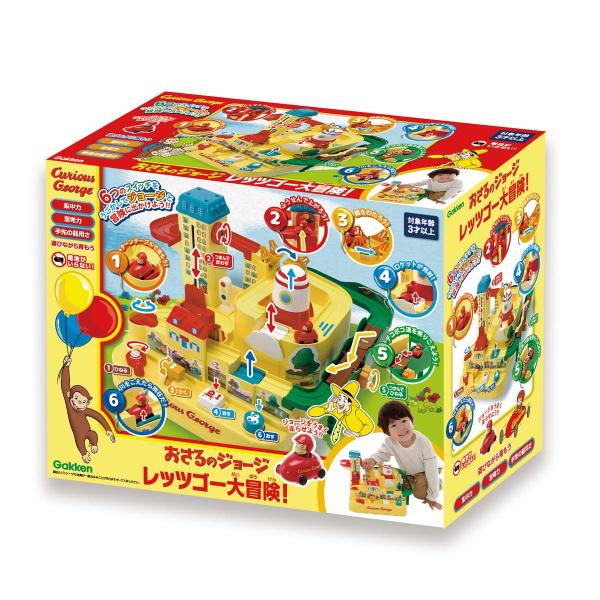 在庫状況：お取り寄せ/2025年10月 発売/※画像はイメージです。実際の商品とは異なる場合がございます。※同一と思われるお客様より大量のご注文をいただいた場合、ご注文をお取り消しとさせていただく場合がございます。(おさるのジョージ)が物語...