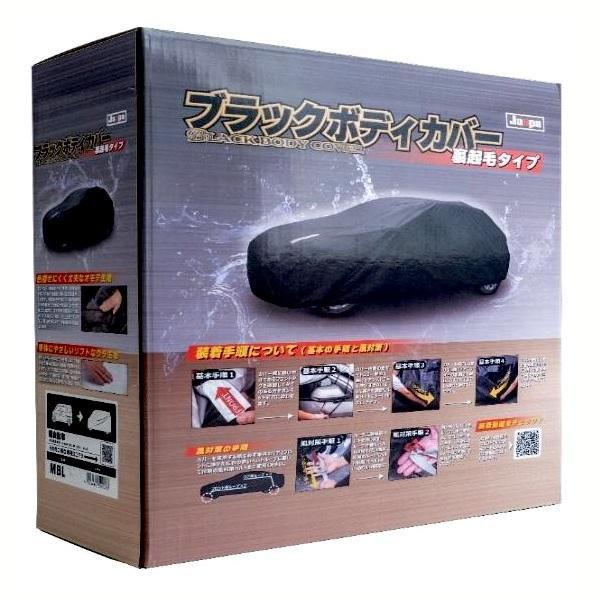 在庫状況：お取り寄せ/7日〜10日で出荷/ご注文前に、必ず【向島自動車用品製作所車種別適合情報検索】をご確認ください。※ご購入前に車種適合をご確認ください※仕様及び外観は改良のため予告なく変更される場合がありますので、最新情報はメーカーペー...