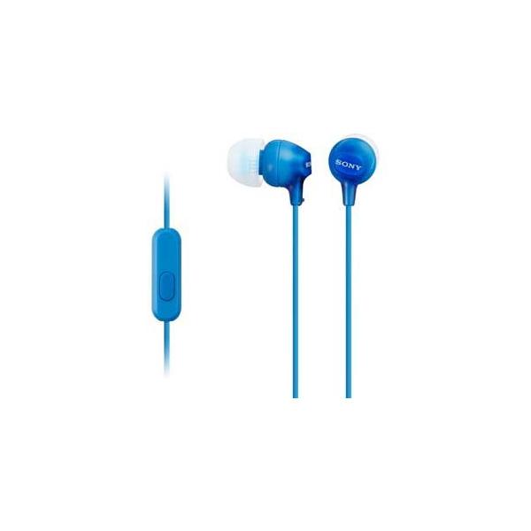 在庫状況：お取り寄せ/2013年07月 発売/◆中高音の外部への放出を抑えて音もれを80％低減◆からみにくいセレーションコード採用◆コード長調整アジャスター◆ハイブリッドイヤーピース採用/[MDREX15APLI]