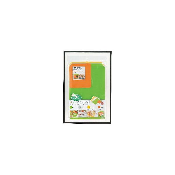 在庫状況：お取り寄せ/◆使い分けが出来るまな板3枚に便利なミニまな板付の4点セット◆食材別にカラーで使い分け出来る◆食材が転がり落ちにくいフードストッパー付/[0062イロワケセケツマナイタ4]