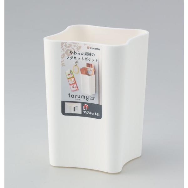 在庫状況：お取り寄せ/7日〜10日で出荷/※画像はイメージです。◆個性色々、オシャレなマグネットポケット。◆冷蔵庫やスチール家具の壁面を使って、いろんな場所で、いろんな小物をお気に入りの形と色で楽しく収納。お部屋のアクセントにも。◆柔らか素...