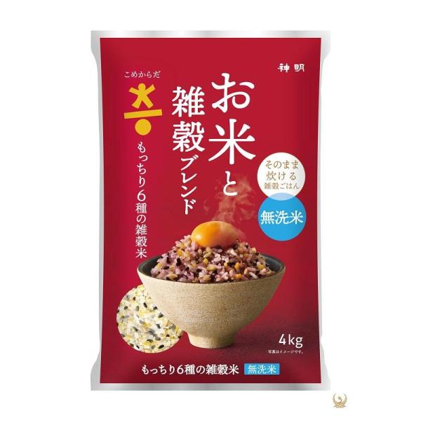 在庫状況：お取り寄せ/5日〜7日で出荷/※仕様及び外観は改良のため予告なく変更される場合がありますので、最新情報はメーカーページ等にてご確認ください。◆大粒の(黄金のもち麦)と金のいぶき玄米、黒米、とうもろこし、オーツ麦を白米に配合しました...