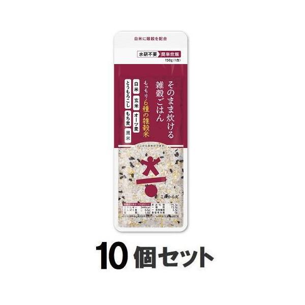 在庫状況：お取り寄せ/お届け：2〜3週間/※仕様及び外観は改良のため予告なく変更される場合がありますので、最新情報はメーカーページ等にてご確認ください。◆大粒の(黄金のもち麦)と金のいぶき玄米、黒米、とうもろこし、オーツ麦を白米に配合しまし...